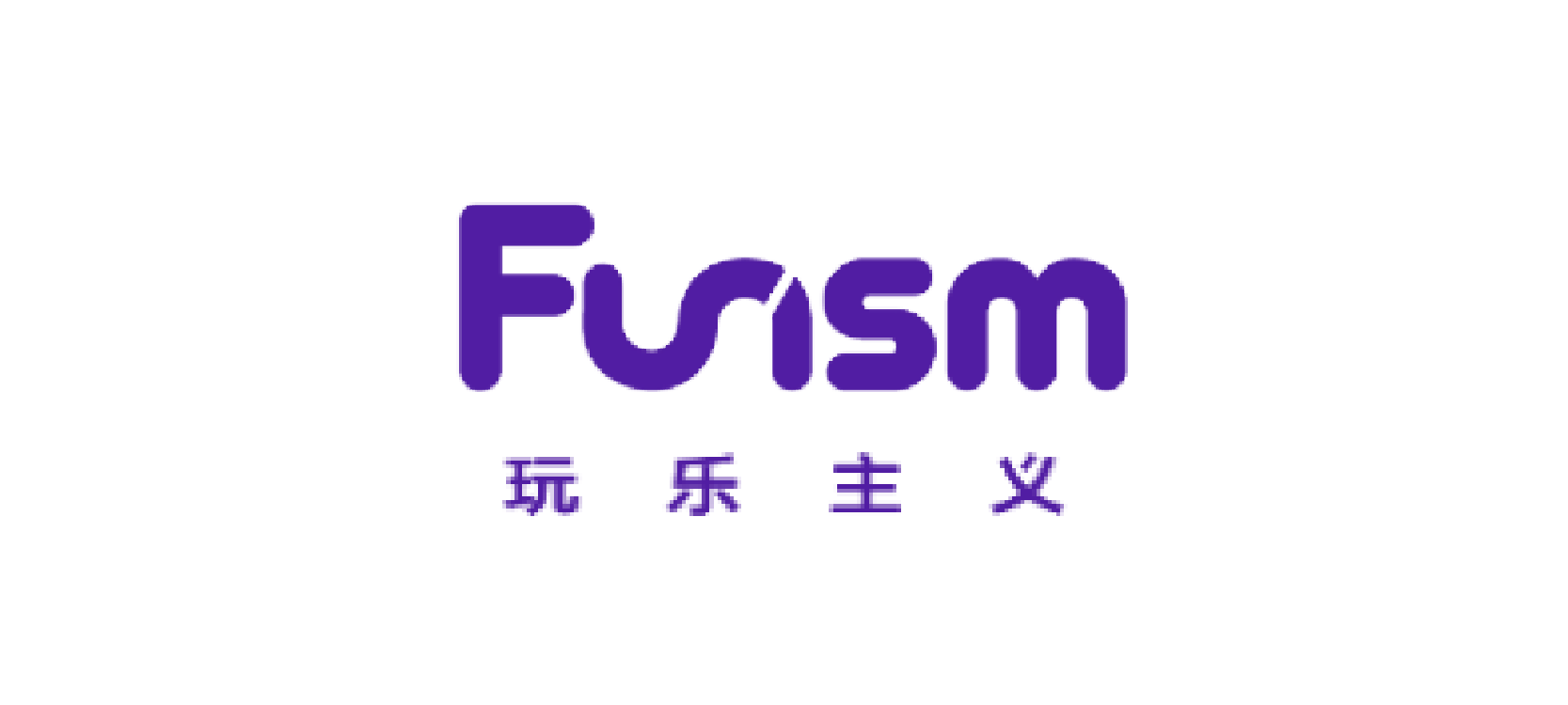 Funism – Silvermine