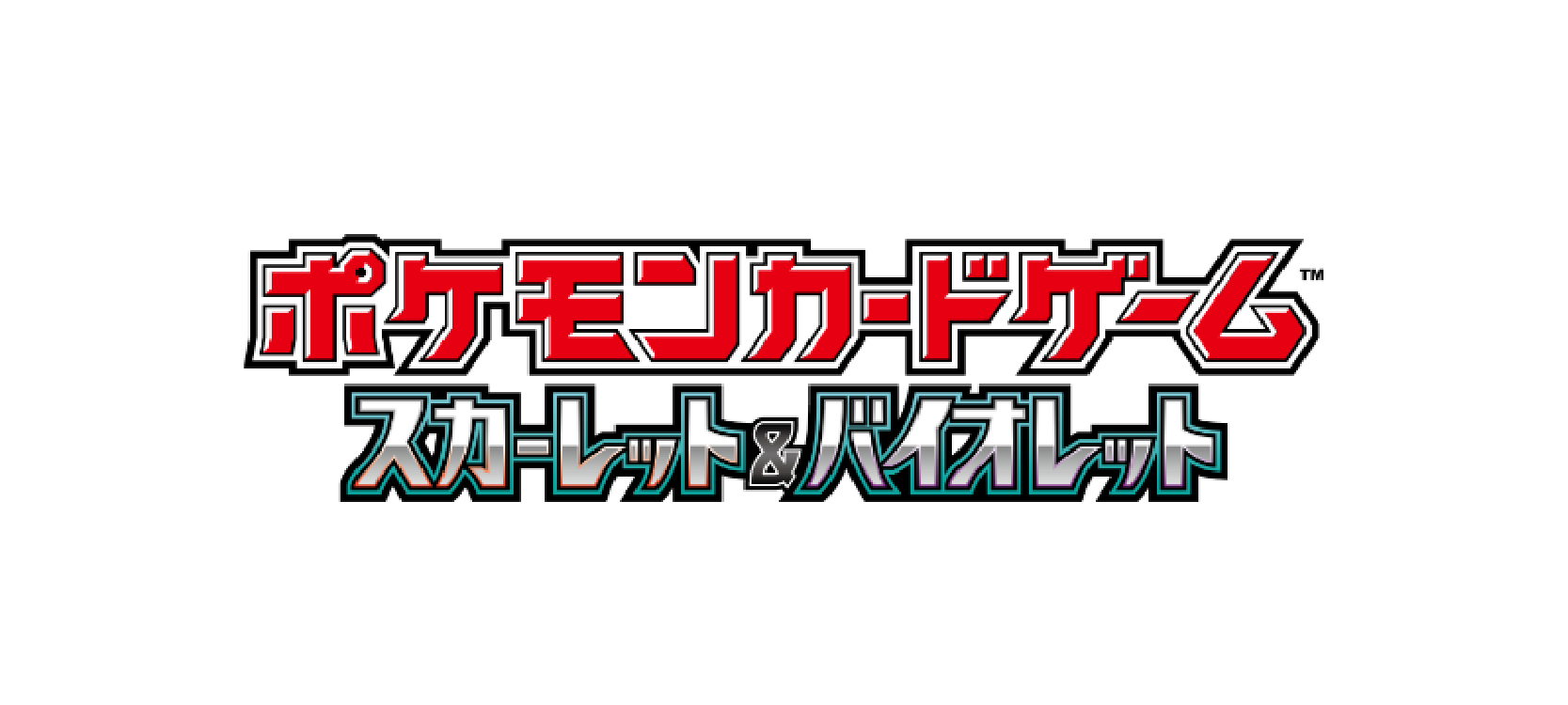 Pokemon TCG (Japanese) – Silvermine