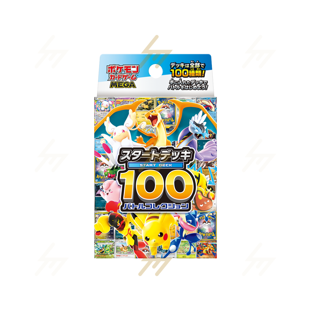 PRE-ORDER: Pokemon TCG - MEGA Start Deck 100 Battle Collection (Japane ...