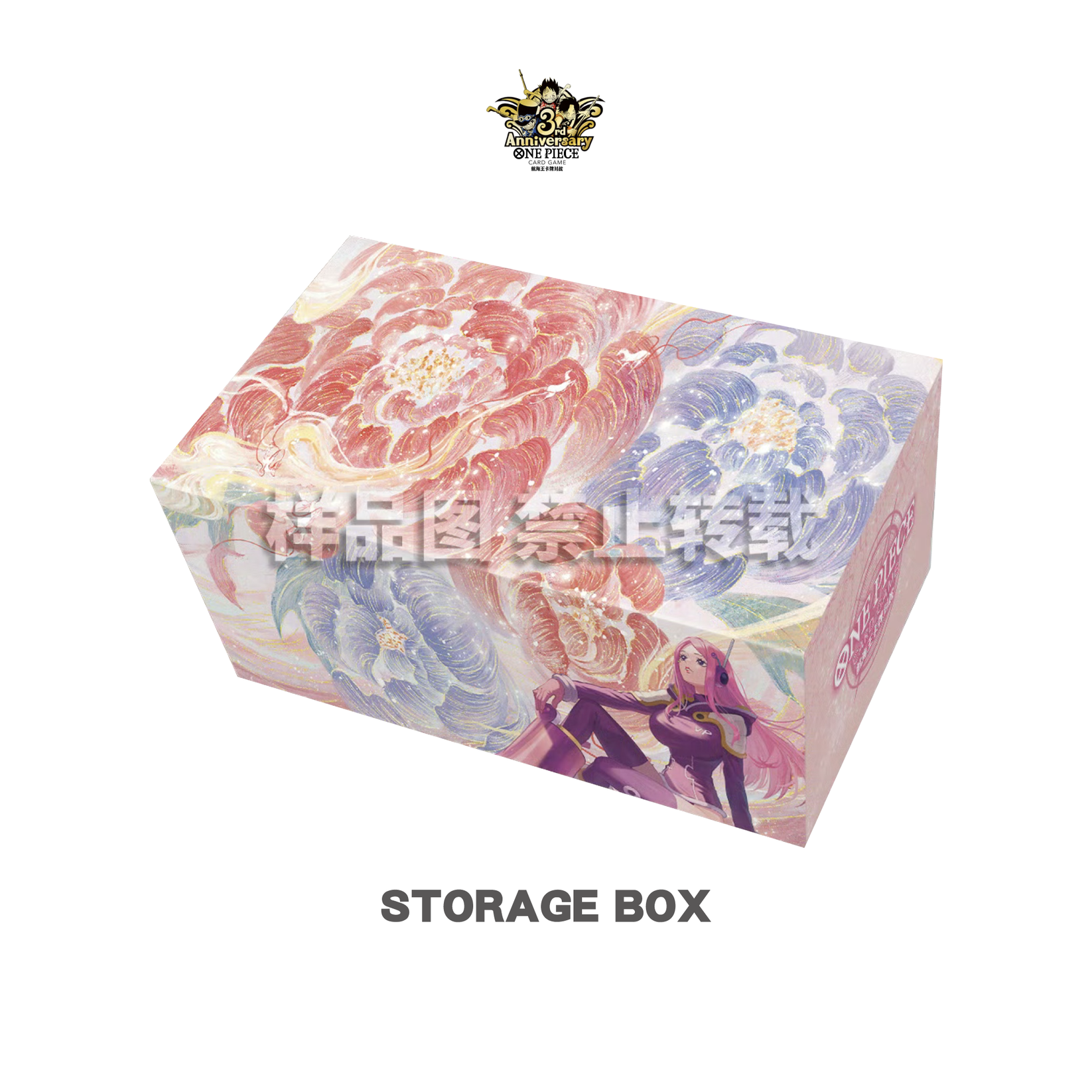 One Piece - 3rd ANNIVERSARY SET (Simplified Chinese) – Silvermine